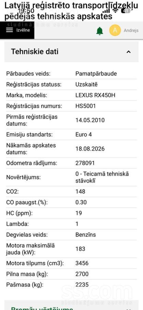 Черный Лексус РХ 2010 в Рига, объемом двигателя 3.50 л и пробегом 282 тыс. км за 6400 €, фото 7 на AUTOMOTO.COM.LV