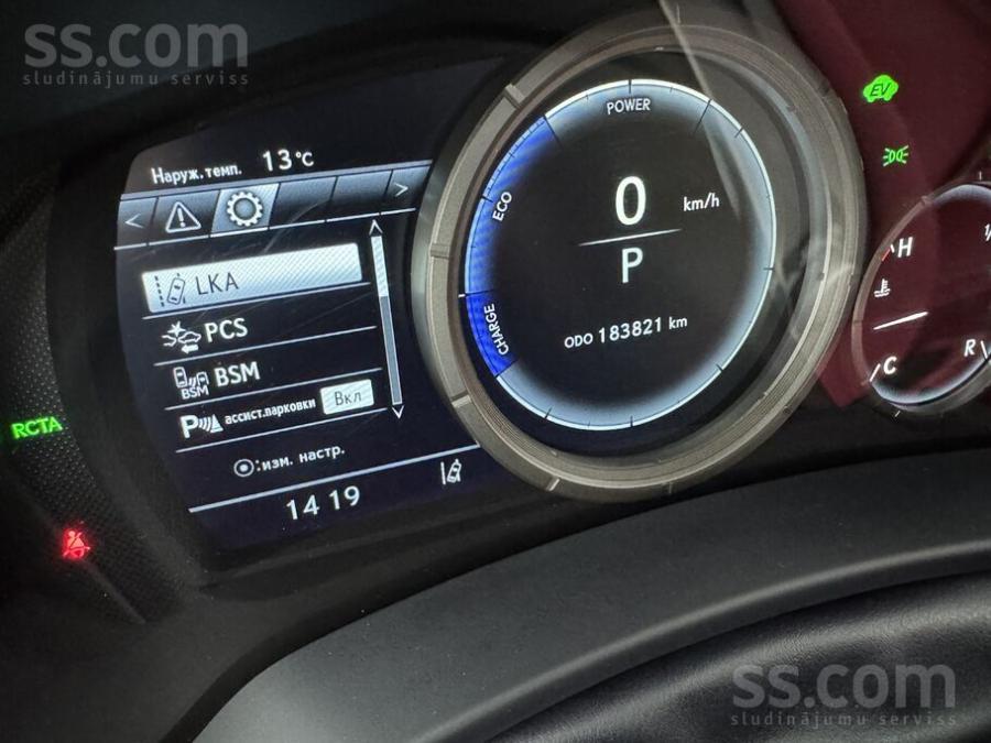 Black Lexus RX 2017 in Daugavpils, with an engine capacity of 3.50 L and mileage of 184 thousand km for 29450 €, photo 26 on AUTOMOTO.COM.LV