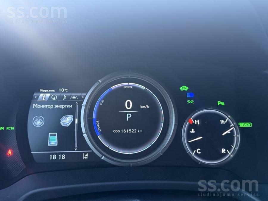 Melns Lexus RX 2018 Valmiera, ar dzinēja tilpumu 3.50 L un nobraukumu 162 tūkst. km par 29950 €, foto 14 vietnē AUTOMOTO.COM.LV