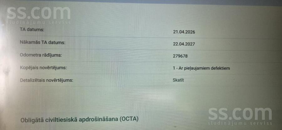 Синий Лексус РХ 2006 в Вентспилс, объемом двигателя 3.30 л и пробегом 281 тыс. км за 5500 €, фото 9 на AUTOMOTO.COM.LV