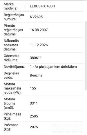 Zils Lexus RX 2007 Rīga, ar dzinēja tilpumu 3.30 L un nobraukumu 381 tūkst. km par 3900 €, foto 32 vietnē AUTOMOTO.COM.LV