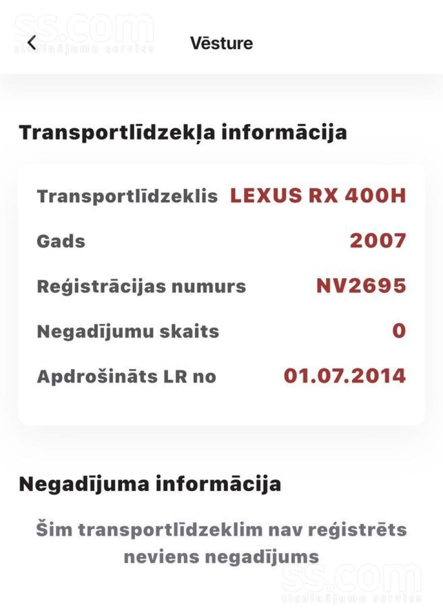 Zils Lexus RX 2007 Rīga, ar dzinēja tilpumu 3.30 L un nobraukumu 381 tūkst. km par 3900 €, foto 35 vietnē AUTOMOTO.COM.LV