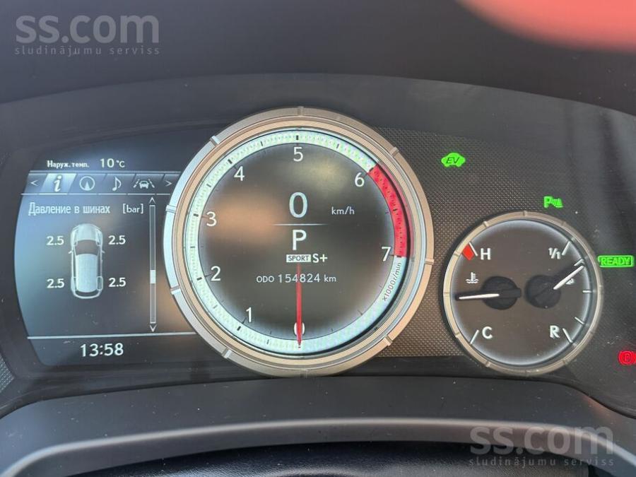 Blue Lexus RX 2017 in Riga, with an engine capacity of 3.50 L and mileage of 155 thousand km for 35900 €, photo 13 on AUTOMOTO.COM.LV