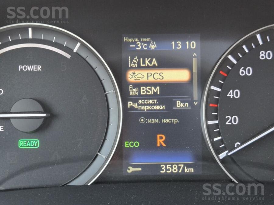 Blue Lexus RX 2021 in Jurmala, with an engine capacity of 3.50 L and mileage of 115 thousand km for 37990 €, photo 21 on AUTOMOTO.COM.LV