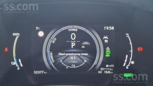 Zils Lexus RX 2023 Jūrmala, ar dzinēja tilpumu 2.50 L un nobraukumu 52 tūkst. km par 60900 €, foto 35 vietnē AUTOMOTO.COM.LV