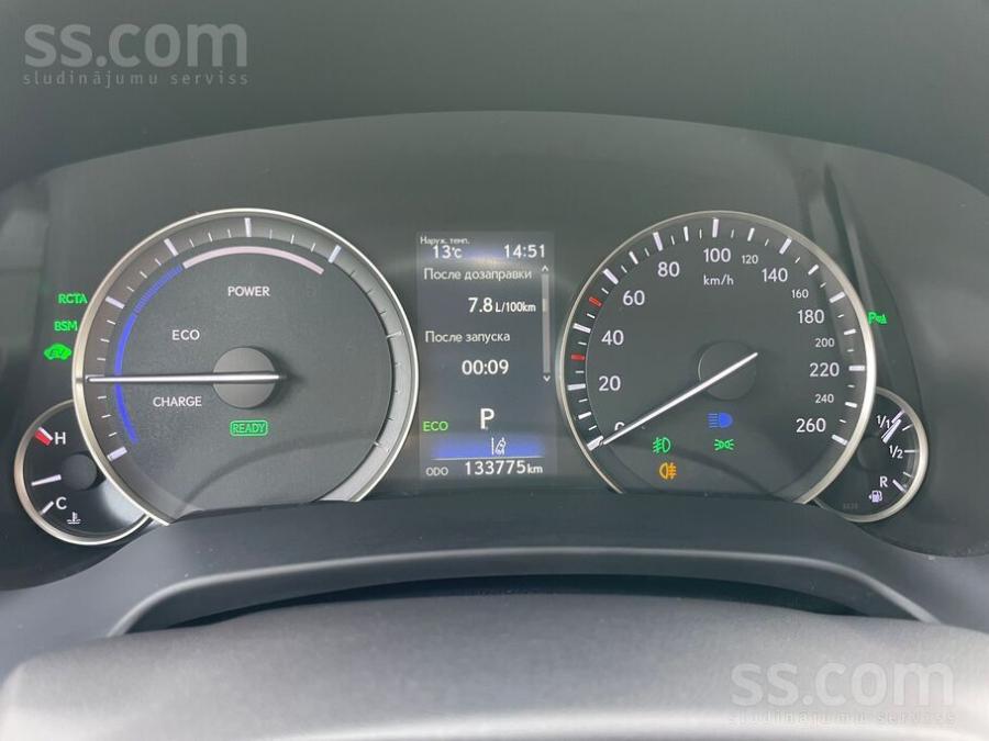 Brūns Lexus RX 2017 Ogre, ar dzinēja tilpumu 3.50 L un nobraukumu 133 tūkst. km par 32000 €, foto 7 vietnē AUTOMOTO.COM.LV