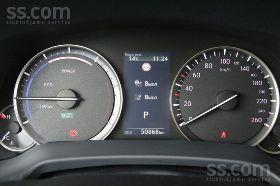 Zaļš Lexus RX 2022 Rīga, ar dzinēja tilpumu 3.50 L un nobraukumu 51 tūkst. km par 43490 €, foto 18 vietnē AUTOMOTO.COM.LV