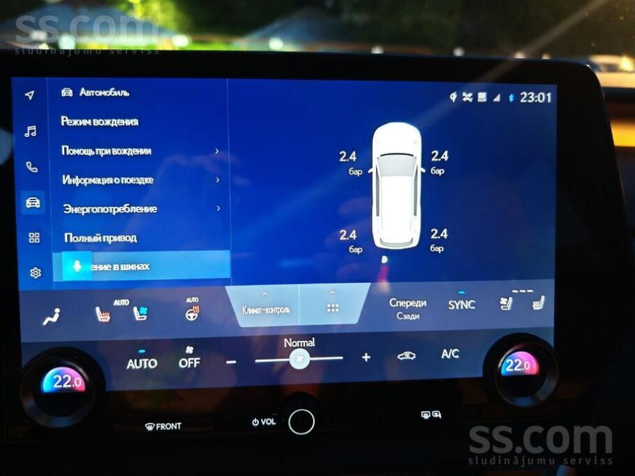 Зеленый Лексус РХ 2023 в Рига, объемом двигателя 2.50 л и пробегом 71 тыс. км за 52000 €, фото 11 на AUTOMOTO.COM.LV
