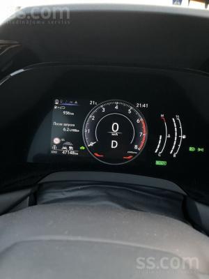 Zaļš Lexus RX 2024 Rīga, ar dzinēja tilpumu 2.50 L un nobraukumu 47 tūkst. km par 55900 €, foto 9 vietnē AUTOMOTO.COM.LV
