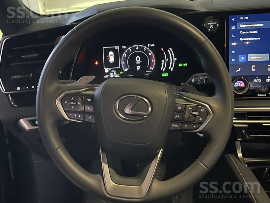 Zaļš Lexus RX 2024 Rīga, ar dzinēja tilpumu 2.50 L un nobraukumu 47 tūkst. km par 55900 €, foto 10 vietnē AUTOMOTO.COM.LV