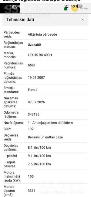 Pelēks Lexus RX 2007 Rīga, ar dzinēja tilpumu 3.30 L un nobraukumu 348 tūkst. km par 7800 €, foto 18 vietnē AUTOMOTO.COM.LV