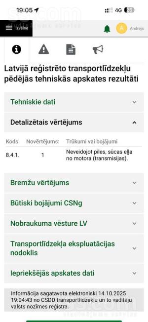 Pelēks Lexus RX 2007 Rīga, ar dzinēja tilpumu 3.30 L un nobraukumu 348 tūkst. km par 7800 €, foto 19 vietnē AUTOMOTO.COM.LV