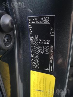 Pelēks Lexus RX 2008 Rīga, ar dzinēja tilpumu 3.30 L un nobraukumu 0 tūkst. km par 7390 €, foto 18 vietnē AUTOMOTO.COM.LV
