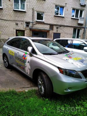 Grey Lexus RX 2011 in Riga, with an engine capacity of 3.50 L and mileage of 253 thousand km for 12000 €, photo  on AUTOMOTO.COM.LV