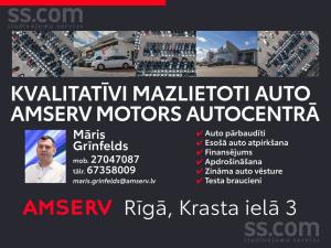 Серый Лексус РХ 2016 в Рига, объемом двигателя 3.50 л и пробегом 209 тыс. км за 23700 €, фото 20 на AUTOMOTO.COM.LV