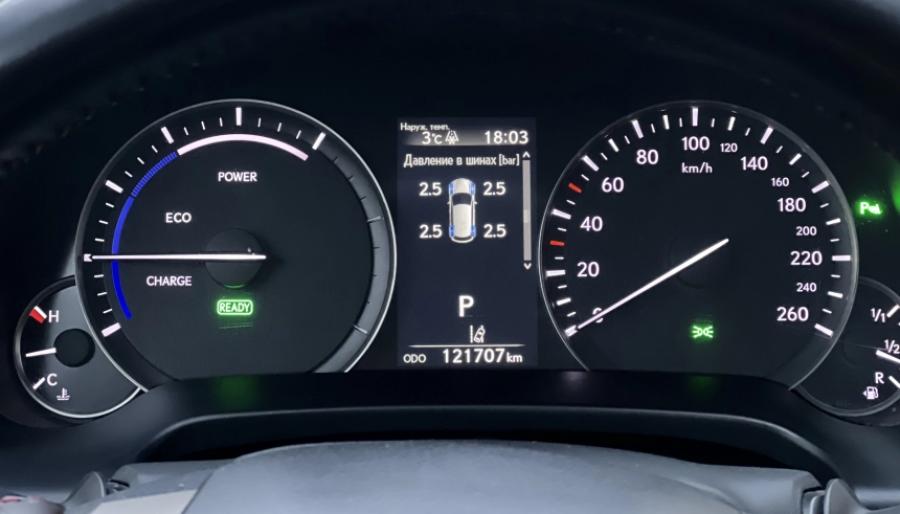 Grey Lexus RX 2019 in Riga, with an engine capacity of 3.50 L and mileage of 122 thousand km for 35750 €, photo 12 on AUTOMOTO.COM.LV