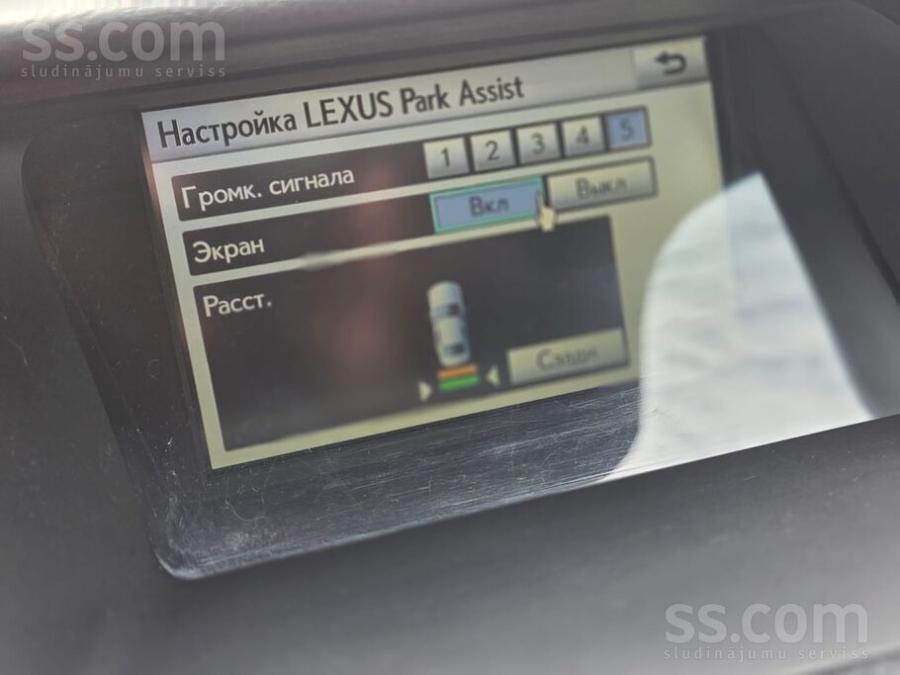 Balts Lexus RX 2009 Rīga, ar dzinēja tilpumu 3.50 L un nobraukumu 270 tūkst. km par 9000 €, foto 29 vietnē AUTOMOTO.COM.LV