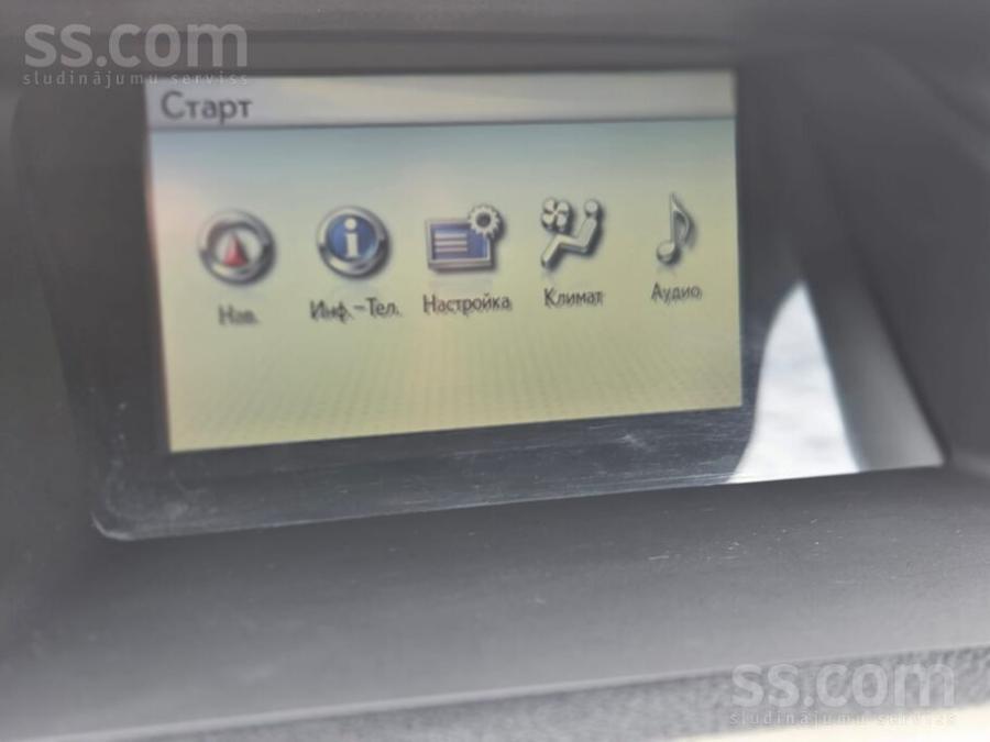 Balts Lexus RX 2009 Rīga, ar dzinēja tilpumu 3.50 L un nobraukumu 270 tūkst. km par 9000 €, foto 34 vietnē AUTOMOTO.COM.LV