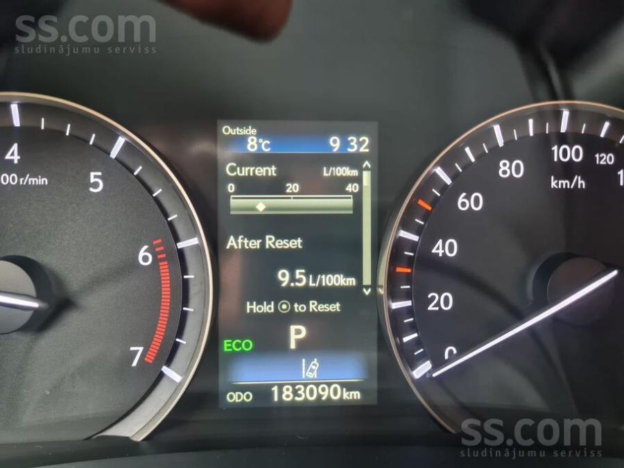 Balts Lexus RX 2017 Jelgava, ar dzinēja tilpumu 2.00 L un nobraukumu 0 tūkst. km par 23500 €, foto 3 vietnē AUTOMOTO.COM.LV