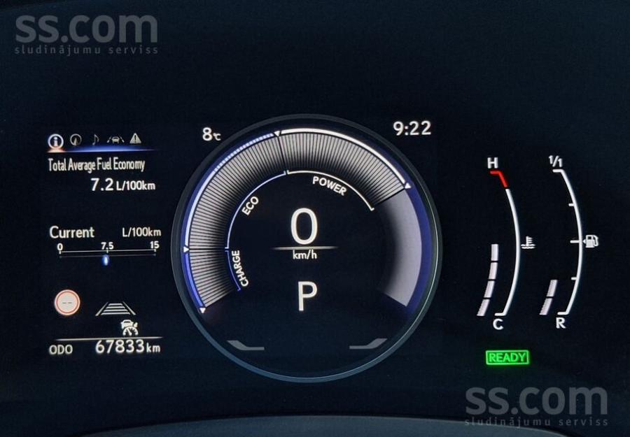 Balts Lexus RX 2024 Rīga, ar dzinēja tilpumu 2.50 L un nobraukumu 68 tūkst. km par 63000 €, foto 19 vietnē AUTOMOTO.COM.LV