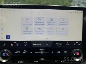 Balts Lexus RX 2024 Rīga, ar dzinēja tilpumu 2.50 L un nobraukumu 51 tūkst. km par 63000 €, foto 14 vietnē AUTOMOTO.COM.LV