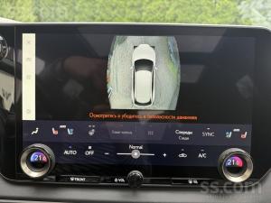 Balts Lexus RX 2024 Rīga, ar dzinēja tilpumu 2.50 L un nobraukumu 51 tūkst. km par 63000 €, foto 15 vietnē AUTOMOTO.COM.LV