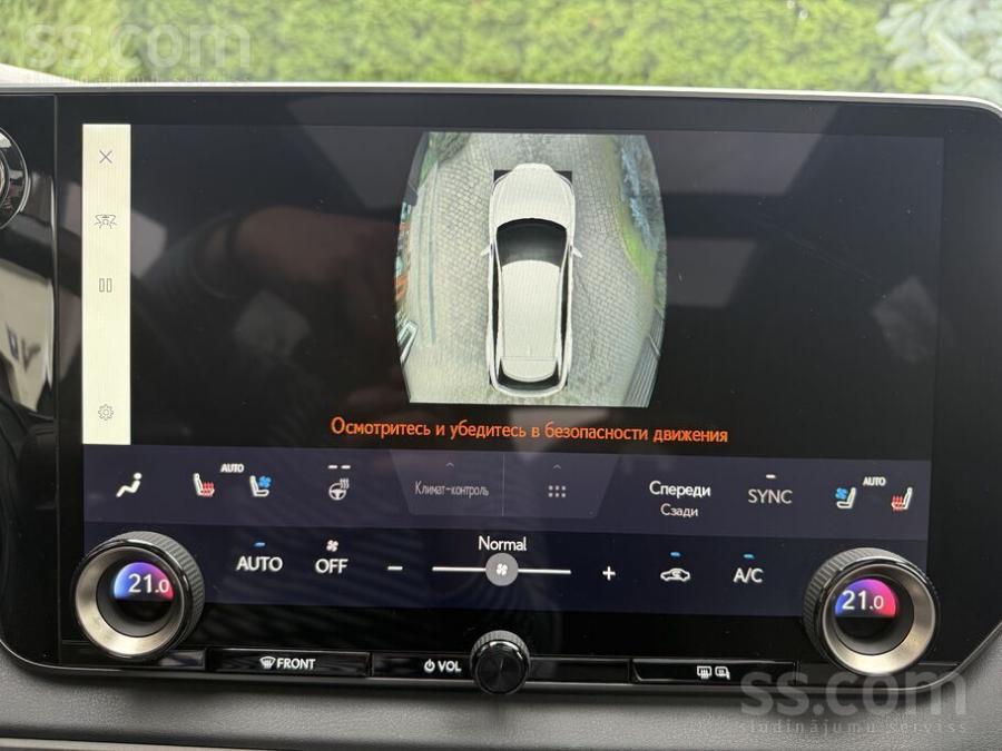 Balts Lexus RX 2024 Rīga, ar dzinēja tilpumu 2.50 L un nobraukumu 51 tūkst. km par 63000 €, foto 15 vietnē AUTOMOTO.COM.LV