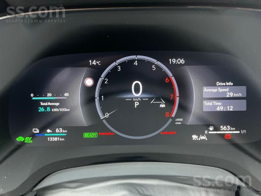 Balts Lexus RX 2025 Rīga, ar dzinēja tilpumu 2.50 L un nobraukumu 13 tūkst. km par 76900 €, foto 14 vietnē AUTOMOTO.COM.LV