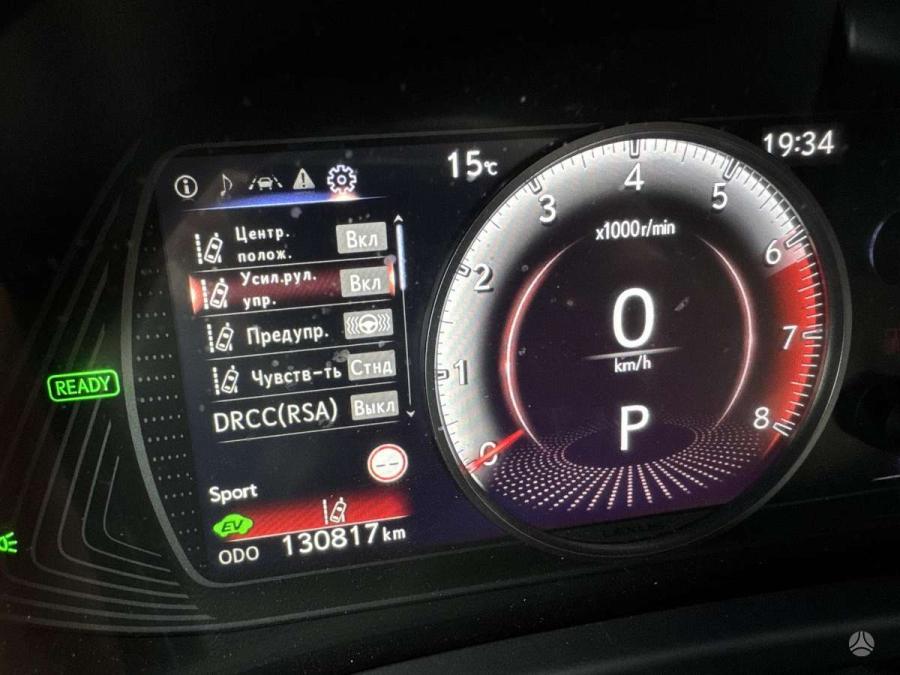 Melns Lexus UX 250h 2020 Daugavpils, ar dzinēja tilpumu 1.99 L un nobraukumu 131 tūkst. km par 21299 €, foto 33 vietnē AUTOMOTO.COM.LV