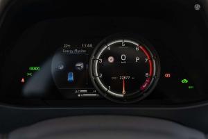 Zils Lexus UX 250h 2022 Viļņa, ar dzinēja tilpumu 1.99 L un nobraukumu 23 tūkst. km par 30999 €, foto 39 vietnē AUTOMOTO.COM.LV