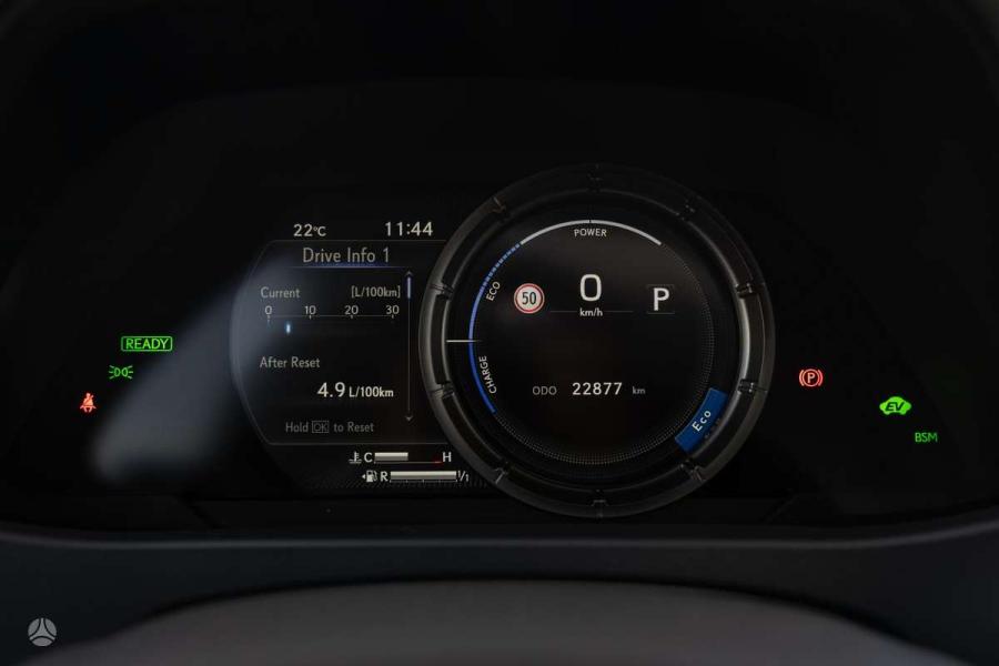 Zils Lexus UX 250h 2022 Viļņa, ar dzinēja tilpumu 1.99 L un nobraukumu 23 tūkst. km par 30999 €, foto 44 vietnē AUTOMOTO.COM.LV