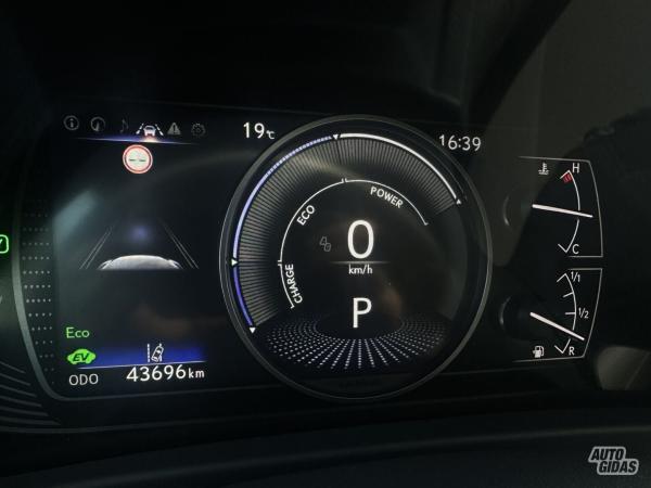 Blue Lexus UX 250h 2023 in Avizieniai, with an engine capacity of 2.00 L and mileage of 44 thousand km for 31750 €, photo 7 on AUTOMOTO.COM.LV