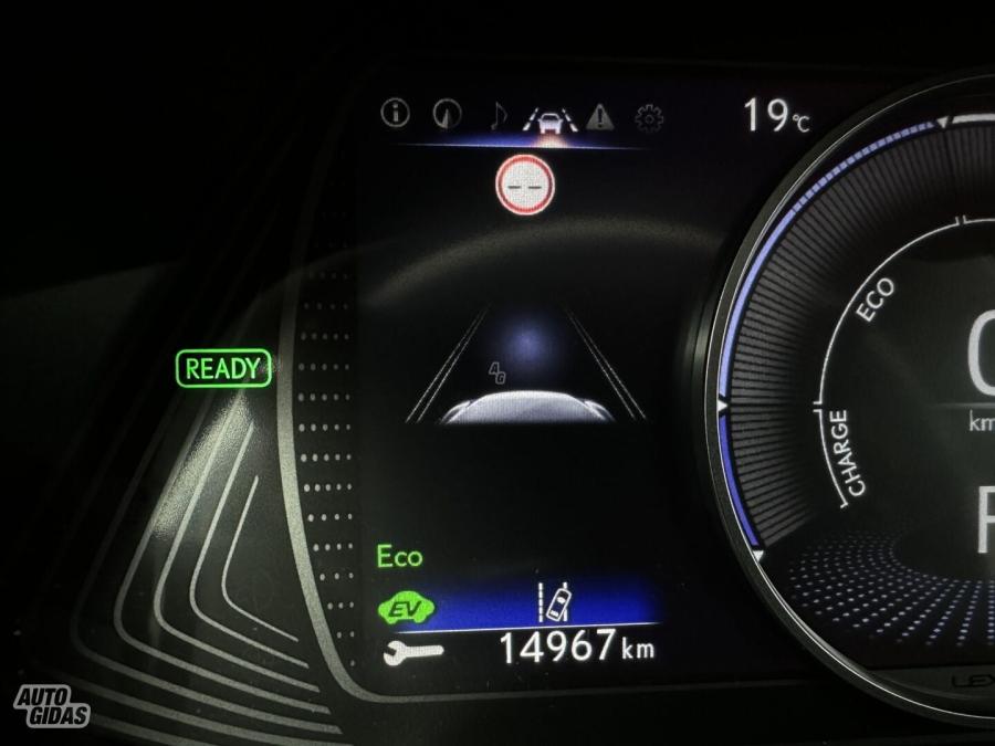 Zils Lexus UX 250h 2023 Avižieniai, ar dzinēja tilpumu 2.00 L un nobraukumu 44 tūkst. km par 31750 €, foto 11 vietnē AUTOMOTO.COM.LV