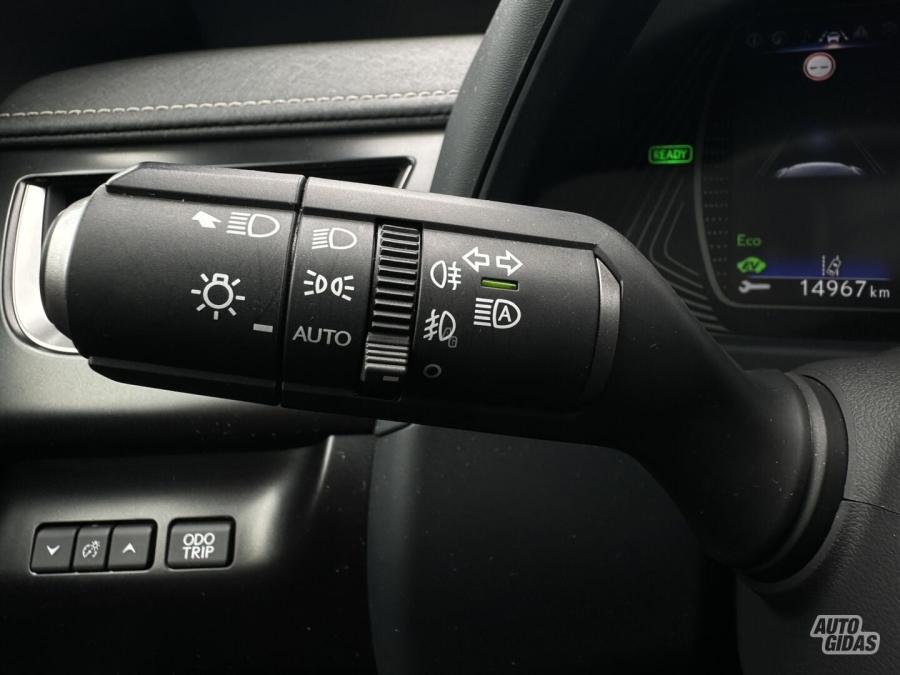 Zils Lexus UX 250h 2023 Avižieniai, ar dzinēja tilpumu 2.00 L un nobraukumu 44 tūkst. km par 31750 €, foto 14 vietnē AUTOMOTO.COM.LV