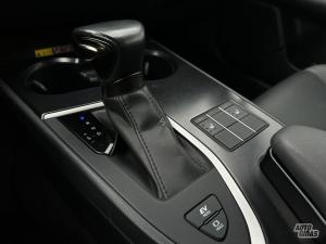 Zils Lexus UX 250h 2023 Avižieniai, ar dzinēja tilpumu 2.00 L un nobraukumu 44 tūkst. km par 31750 €, foto 23 vietnē AUTOMOTO.COM.LV