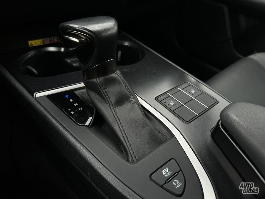 Zils Lexus UX 250h 2023 Avižieniai, ar dzinēja tilpumu 2.00 L un nobraukumu 44 tūkst. km par 31750 €, foto 23 vietnē AUTOMOTO.COM.LV