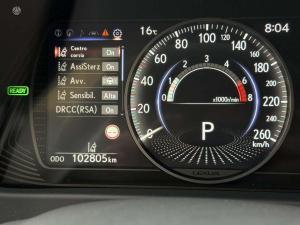 Лексус UX 250h 2020 в Вильнюс, объемом двигателя 1.99 л и пробегом 100 тыс. км за 23777 €, фото 20 на AUTOMOTO.COM.LV