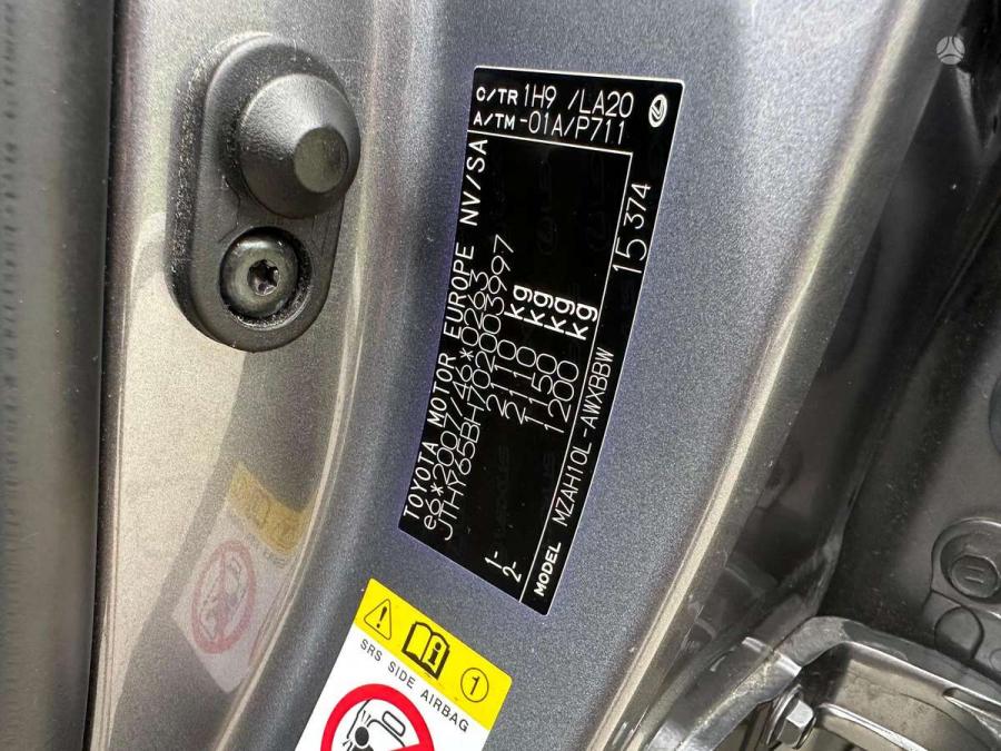 Pelēks Lexus UX 250h 2019 Viļņa, ar dzinēja tilpumu 1.99 L un nobraukumu 103 tūkst. km par 25300 €, foto 17 vietnē AUTOMOTO.COM.LV