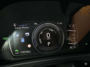 Pelēks Lexus UX 250h 2020 Viļņa, ar dzinēja tilpumu 2.00 L un nobraukumu 110 tūkst. km par 22550 €, foto 8 vietnē AUTOMOTO.COM.LV