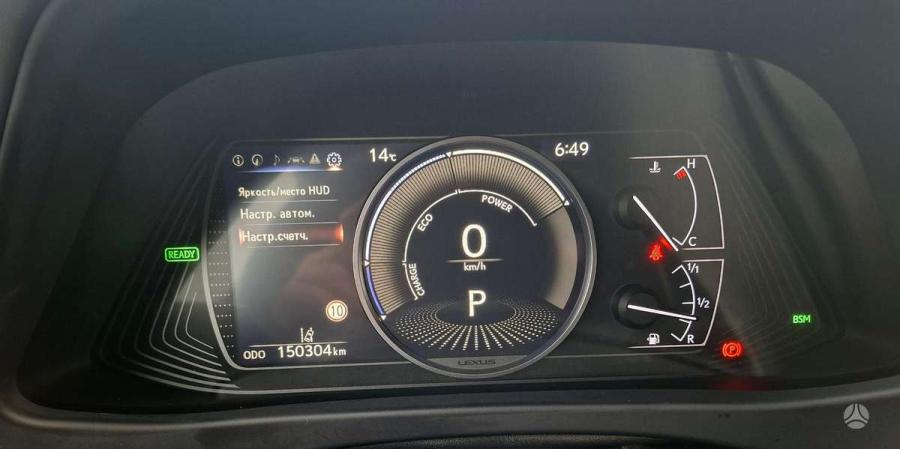 Grey Lexus UX 250h 2020 in Siauliai, with an engine capacity of 1.99 L and mileage of 150 thousand km for 21950 €, photo 41 on AUTOMOTO.COM.LV