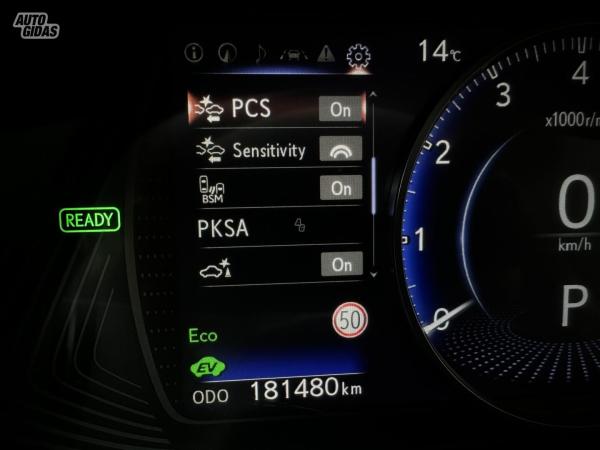 Серый Лексус UX 250h 2020 в Авиженяй, объемом двигателя 2.00 л и пробегом 181 тыс. км за 20550 €, фото 10 на AUTOMOTO.COM.LV