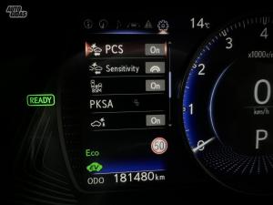 Pelēks Lexus UX 250h 2020 Avižieniai, ar dzinēja tilpumu 2.00 L un nobraukumu 181 tūkst. km par 20550 €, foto 10 vietnē AUTOMOTO.COM.LV