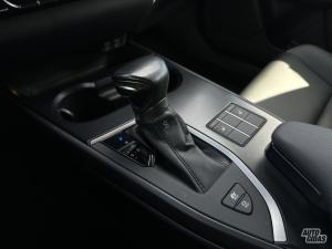 Grey Lexus UX 250h 2023 in Avizieniai, with an engine capacity of 2.00 L and mileage of 31 thousand km for 30950 €, photo 22 on AUTOMOTO.COM.LV