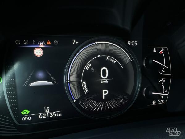 Balts Lexus UX 250h 2022 Avižieniai, ar dzinēja tilpumu 2.00 L un nobraukumu 62 tūkst. km par 27250 €, foto 8 vietnē AUTOMOTO.COM.LV