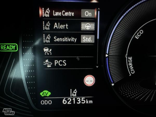 Balts Lexus UX 250h 2022 Avižieniai, ar dzinēja tilpumu 2.00 L un nobraukumu 62 tūkst. km par 27250 €, foto 9 vietnē AUTOMOTO.COM.LV