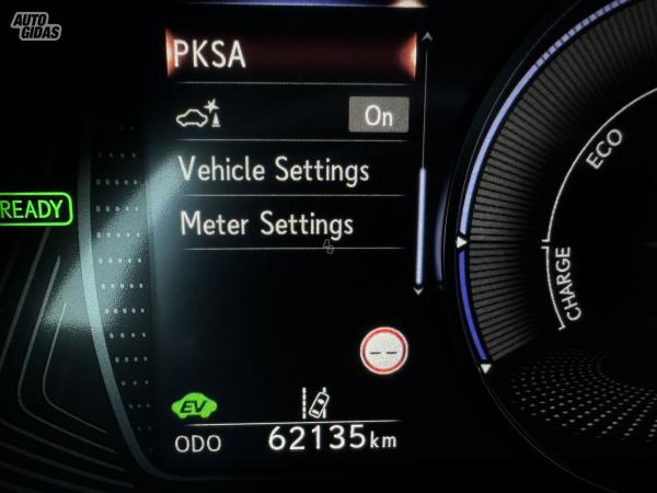 Balts Lexus UX 250h 2022 Avižieniai, ar dzinēja tilpumu 2.00 L un nobraukumu 62 tūkst. km par 27250 €, foto 10 vietnē AUTOMOTO.COM.LV