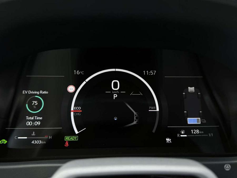 Red Lexus UX 300h 2024 in Vilnius, with an engine capacity of 2.00 L and mileage of 4 thousand km for 40750 €, photo 8 on AUTOMOTO.COM.LV