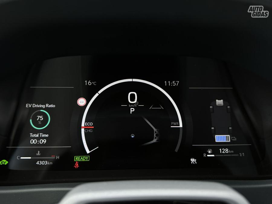 Red Lexus UX 300h 2024 in Avizieniai, with an engine capacity of 2.00 L and mileage of 4 thousand km for 40750 €, photo 8 on AUTOMOTO.COM.LV