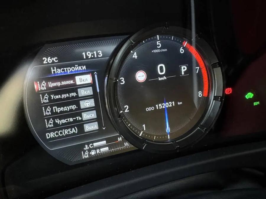 Melns Lexus UX 2019 Daugavpils, ar dzinēja tilpumu 2.00 L un nobraukumu 0 tūkst. km par 22999 €, foto 19 vietnē AUTOMOTO.COM.LV