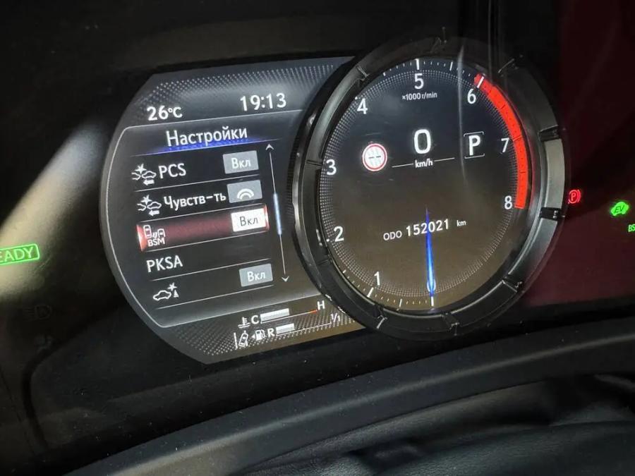 Melns Lexus UX 2019 Daugavpils, ar dzinēja tilpumu 2.00 L un nobraukumu 0 tūkst. km par 22999 €, foto 20 vietnē AUTOMOTO.COM.LV